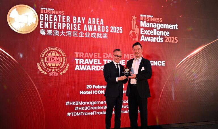 Plaza Premium Group recognised for Smart Traveller app at Greater Bay Area Enterprise Awards ...