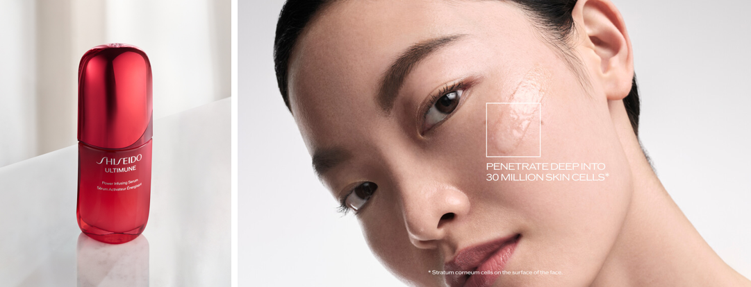 ‘Redefining skin resilience’ – Shiseido launches new Ultimune Power ...