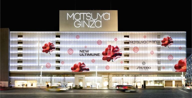 Shiseido’s new Ultimune Power Infusion Serum commences travel retail ...