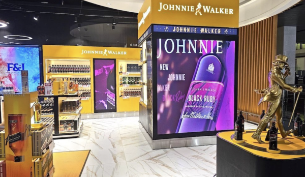 Diageo rolls out Johnnie Walker Black Ruby with dynamic travel retail ...