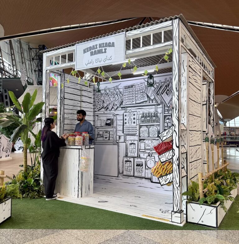 Malaysia Airports celebrates Hari Raya with comic-inspired ‘Riang Riuh ...