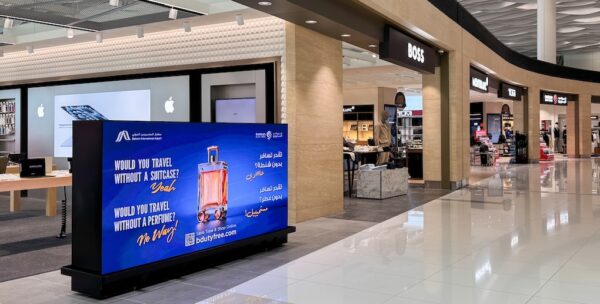 Bahrain Duty Free reveals AI-powered multi-location corporate ...