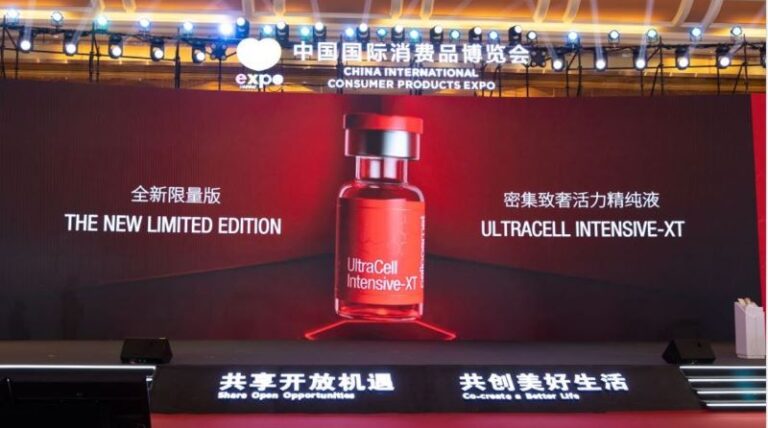 Cellcosmet lights up Hainan Expo with Asia launch of limited-edition ...