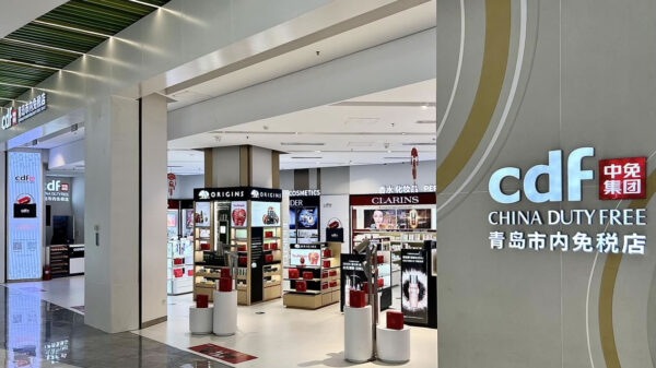 CDFG strengthens retail footprint with Qingdao downtown duty-free soft ...