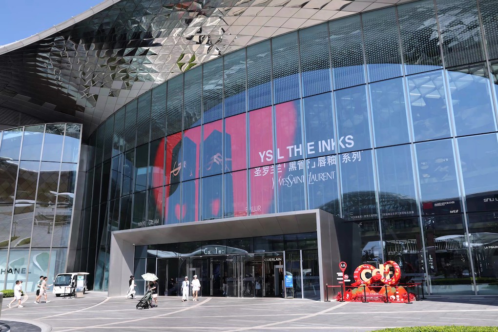 Beauty meets the beat: YSL drops Light Club 2.0 at cdf Sanya with ...