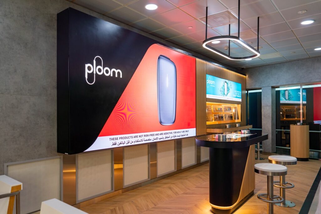 JTI reveals latest Ploom travel retail offering through high-impact ...
