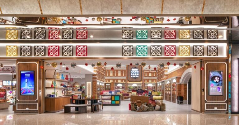 Ever Rich enhances Taoyuan Airport retail with culture-driven duty-free ...