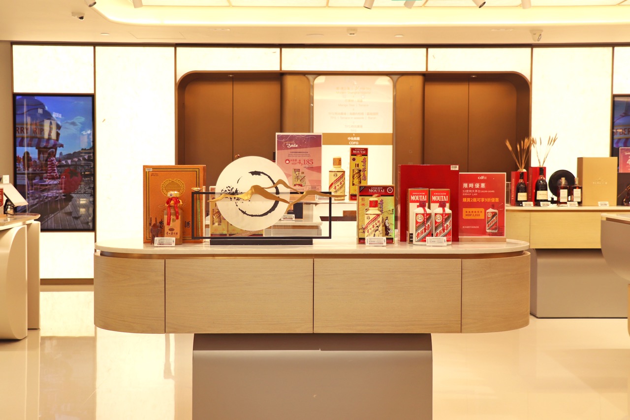 China Duty Free Group opens latest concept store at Macau’s historic M8 ...