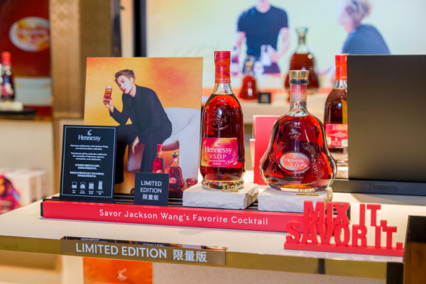 Hennessy launches 2025 Mid-Autumn Festival Limited Edition x Jackson ...
