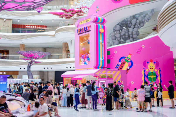 cdf Haikou International Duty Free Shopping Complex celebrates third ...
