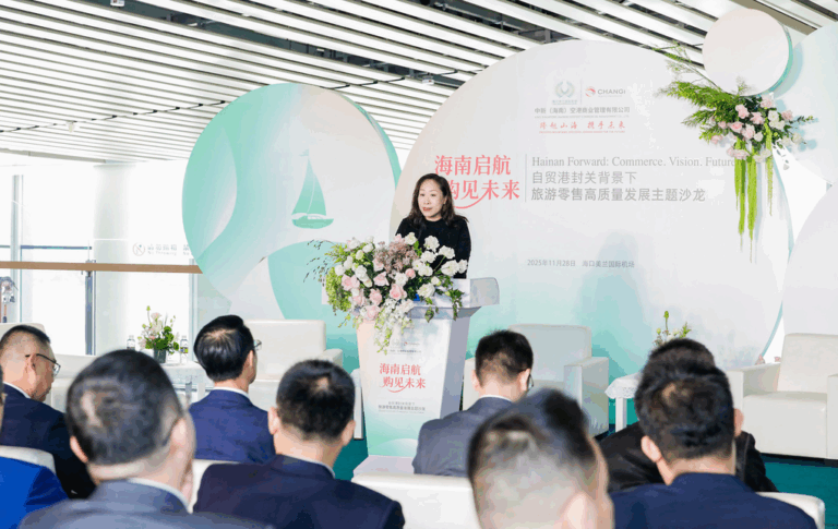 On location: Haikou Meilan Airport launches inaugural shopping festival ...