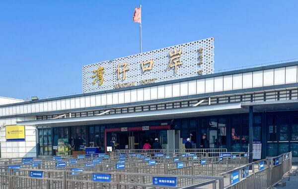 Zhuhai Duty Free Group extends network with Wanzai Port store opening ...