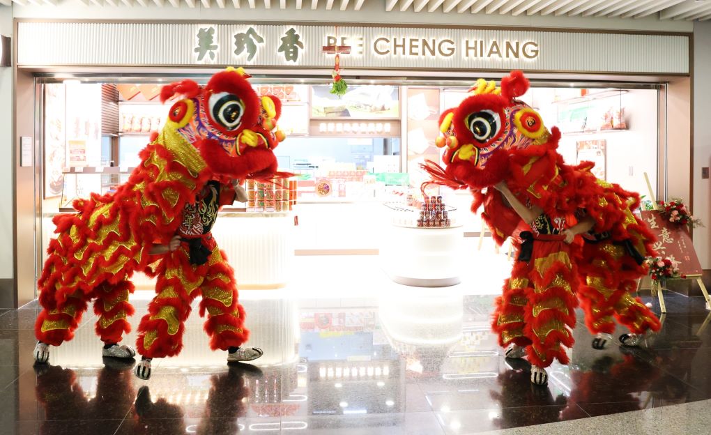 Haikou Meilan Airport serves up fresh dining concept with Bee Cheng ...