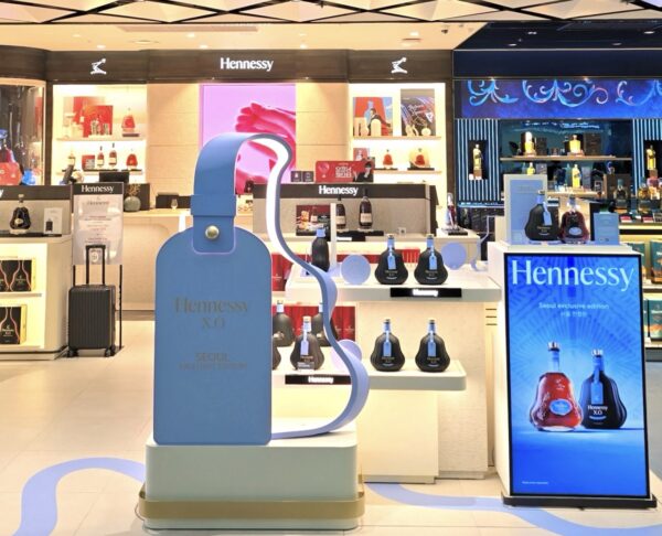 ‘Spirit of Travel’ – Hennessy X.O Seoul Edition launches exclusively ...